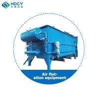 China Manufacturers Supply Dissolved Air Float Device Food Factory Sewage Air Float Standard Discharge for sale