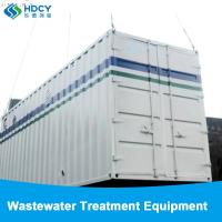 China Desulfurization Wastewater Treatment Real Time Monitored Sewage Water Treatment System for sale