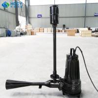 China 1.5KW Submerged Aerator QSB1.5 Submerged Jet Aerator for sale
