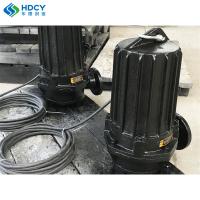 China 1.5KW Submerged Aerator QSB1.5 Submerged Jet Aerator for sale