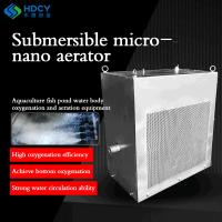 China Stainless Steel Submersible Micro Nano Aerator for Oxygen Purification in Sewage Treatment for sale