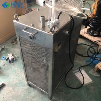China Stainless Steel Submersible Micro Nano Aerator for Oxygen Purification in Sewage Treatment for sale