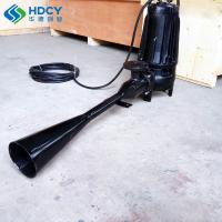 China QSB Diving Jet Aerator Ideal Solution for Sewage Anaerobic/Aerobic Tank for sale