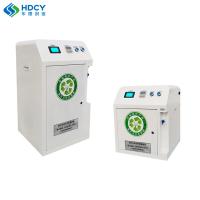 China Ozone Self-priming Sewage Treatment Equipment Oral Clinic Pet Beauty Traditional Chinese Medicine Small Medical Sewage Processor for sale
