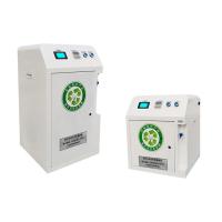China Ozone Self-priming Sewage Treatment Equipment Oral Clinic Pet Beauty Traditional Chinese Medicine Small Medical Sewage Processor for sale