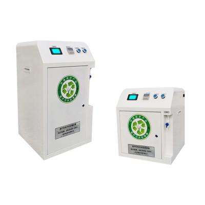 China Ozone Self-priming Sewage Treatment Equipment Oral Clinic Pet Beauty Traditional Chinese Medicine Small Medical Sewage Processor for sale