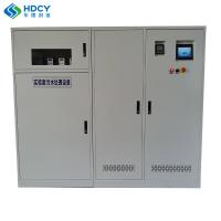 China PCR Small Laboratory Sewage Treatment Equipment Hospital Outpatient Sewage Treatment Equipment Wastewater Treatment for sale