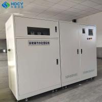 China PCR Small Laboratory Sewage Treatment Equipment Hospital Outpatient Sewage Treatment Equipment Wastewater Treatment for sale