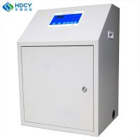 China Pet Hospital Wastewater Processor Electrode Ozone Disinfection Device Small And Exquisite for sale