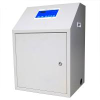 China Pet Hospital Wastewater Processor Electrode Ozone Disinfection Device Small And Exquisite for sale