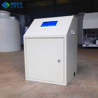 China Pet Hospital Wastewater Processor Electrode Ozone Disinfection Device Small And Exquisite for sale