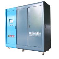China Laboratory Wastewater Treatment System , Hospital Sewage Treatment Equipment Manufacturers for sale