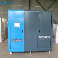 China Laboratory Wastewater Treatment System , Hospital Sewage Treatment Equipment Manufacturers for sale