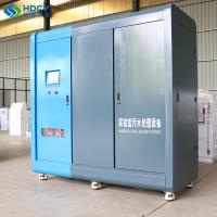 China Laboratory Wastewater Treatment System , Hospital Sewage Treatment Equipment Manufacturers for sale