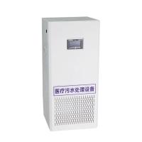 China Stable Operation Dental Hospital Wastewater Treatment Equipment for Small Clinic for sale