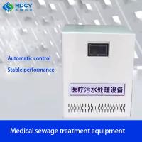China Stable Operation Dental Hospital Wastewater Treatment Equipment for Small Clinic for sale