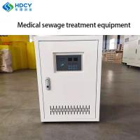China Stable Operation Dental Hospital Wastewater Treatment Equipment for Small Clinic for sale