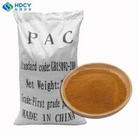 China Polyaluminum Chloride 28/30 Content White PAC for Wastewater Treatment Flocculation and Precipitation for sale