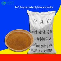 China Polyaluminum Chloride 28/30 Content White PAC for Wastewater Treatment Flocculation and Precipitation for sale