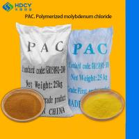 China Polyaluminum Chloride 28/30 Content White PAC for Wastewater Treatment Flocculation and Precipitation for sale