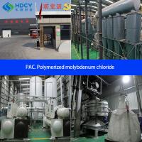 China Polyaluminum Chloride 28/30 Content White PAC for Wastewater Treatment Flocculation and Precipitation for sale