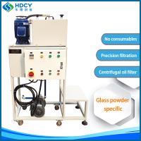 China Glass powder cold processing grinding fluid filter for Diluent organic solvent at Atmospheric pressure for sale
