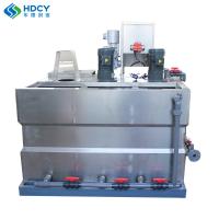 China Sewage Treatment Dosing Bucket Fully Automatic PAMPAC Dosing Device PE Dosing Equipment for sale