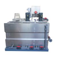 China Sewage Treatment Dosing Bucket Fully Automatic PAMPAC Dosing Device PE Dosing Equipment for sale