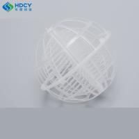 China Advanced PP Suspended Ball Packing Polyurethane Sponge Biological Filler for Sewage Treatment for sale