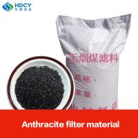 China Water Treatment Refined Anthracite Filter Material Drinking Water Purification Filtration Multi-media Filtration for sale