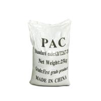 China Polyaluminum Chloride Industrial Sewage Treatment Agent Flocculant Pool Sedimentation Agent for sale