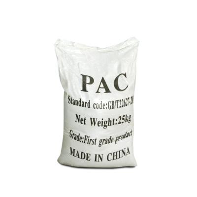 China Polyaluminum Chloride Industrial Sewage Treatment Agent Flocculant Pool Sedimentation Agent for sale
