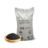 China Eco-Friendly Coconut Shell Activated Carbon for Household Deodorizing and Industrial Water Treatment for sale
