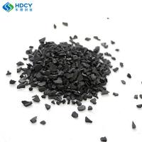 China Eco-Friendly Coconut Shell Activated Carbon for Household Deodorizing and Industrial Water Treatment for sale