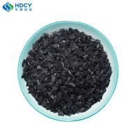 China Eco-Friendly Coconut Shell Activated Carbon for Household Deodorizing and Industrial Water Treatment for sale