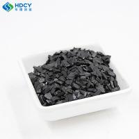 China Eco-Friendly Coconut Shell Activated Carbon for Household Deodorizing and Industrial Water Treatment for sale
