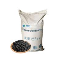 China Columnar Activated Carbon For gas treatment, sewage treatment, desulfurization and denitrification for sale