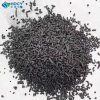 China Columnar Activated Carbon For gas treatment, sewage treatment, desulfurization and denitrification for sale