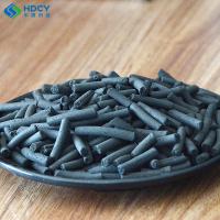 China Columnar Activated Carbon For gas treatment, sewage treatment, desulfurization and denitrification for sale