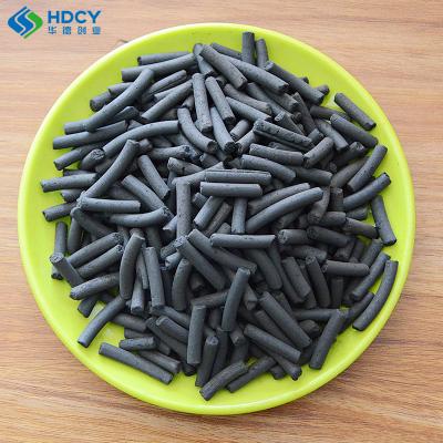 China Columnar Activated Carbon For gas treatment, sewage treatment, desulfurization and denitrification for sale