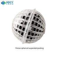 China Sustainable Suspended Ball Material for Anaerobic Cell Biochemical Cell in Wastewater Treatment for sale