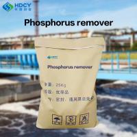 China Aquaculture Wastewater Treatment Polyferric Sulfate for Scale and Phosphorus Reduction for sale