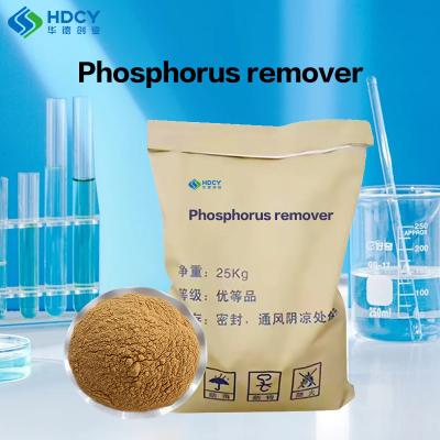 China Aquaculture Wastewater Treatment Polyferric Sulfate for Scale and Phosphorus Reduction for sale