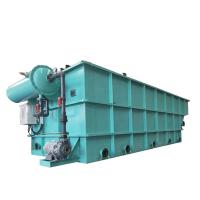 China Sea Fish Washing DAF Waste Water Treatment Machine with Dissolved Air Flotation Equipment for sale