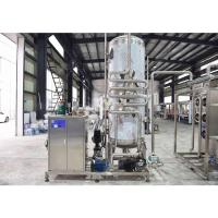 China 60Tons/Day Domestic Sewage Treatment Plant, Wastewater Treatment Plant, Grey Water Treatment Plant for sale