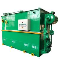 China Sewage Treatment Dissolved Air Flotation  System For Food Wastewater Sewage Treatment Plant for sale