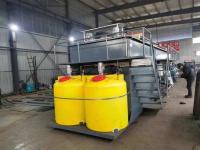 China DAF System Dissolved Air Flotation Machine For Water Treatment for sale