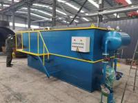 China DAF System Dissolved Air Flotation Machine For Water Treatment for sale