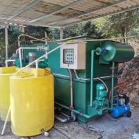 China Professional Dissolved Air Flotation Machine For Water Treatment System for sale