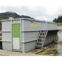 China Customizable Containerized MBBR MBR Wastewater Treatment System for Slaughterhouse Sewage for sale
